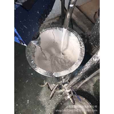 厂家直销SGN/思峻GMSD2000纳米无机材料多层超高速分散机