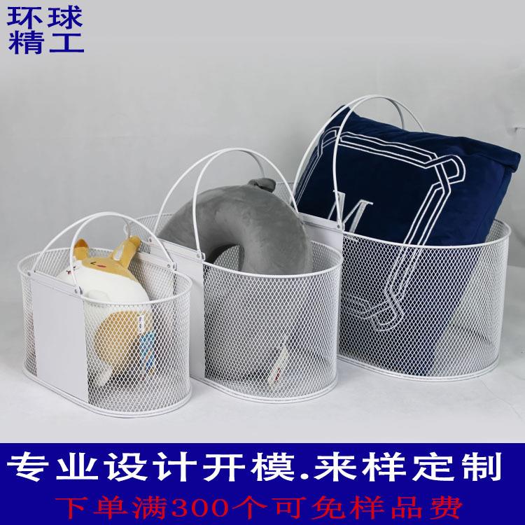 椭圆形艺手提铁收纳杂篮桌面物纳573筐浴室洗澡蓝收洗浴篮子提篮