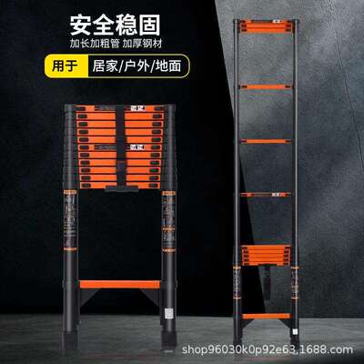 合金梯子直铝梯家伸缩梯多功能关节用人字梯工程铝梯AQT折叠梯直