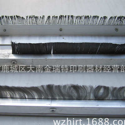 供应碳纤维静电毛刷使用方便JRT毛刷 凹印器材超导静电不锈钢毛刷