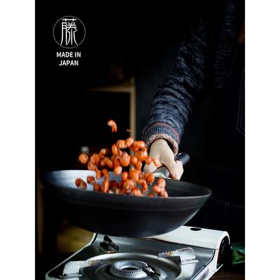 原装正品。日本hanako手打山田工业制作铁锅炒锅无涂层窒化不易锈
