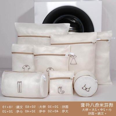 Embroidery care bag set, laundry bag, Shoe washing bag护洗袋