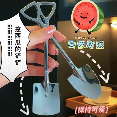 Creative and cute small spoons, made of stainless steel, per