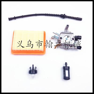 FS400 FS450 FS480化油器空滤器燃油管 割草机配件