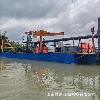 绞吸式抽沙船河道抽泥沙船效率高的吸沙船设备厂家货源