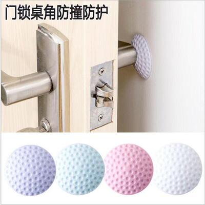 Silent wall protector pad behind the door, door handle colli