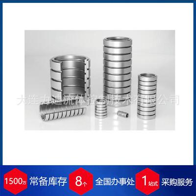 德国灵飞达RINGFEDER减/震摩擦弹簧01800