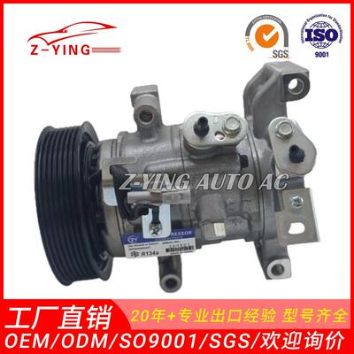 适用于丰田海拉克斯VIGO空调压缩机88320-0K66088320-0K520