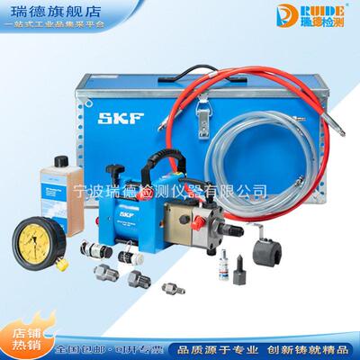 SKF气动泵注油器THAP030E/300E/400E-SK1/K10轴承飞轮安装拆卸