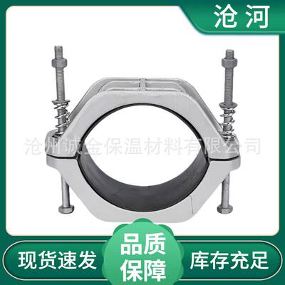 单芯防磁 铝合金高压电缆固定夹具 JGH-012346电缆线夹抱箍夹子