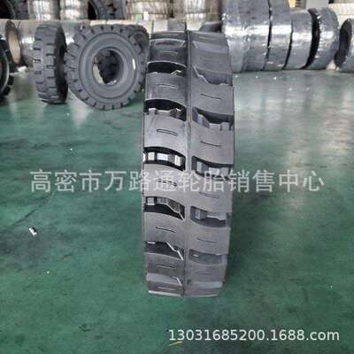 叉车轮胎2吨3吨5吨叉车配套600-9/6.00-9 7.00-9实心轮胎