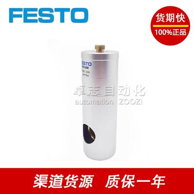 KP KPE-4-6-8-10-12-16-20-S-80-180-350-600-1000-1400-2000气缸