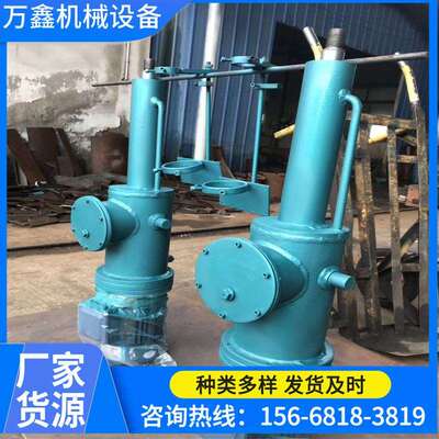 DYT(B)、XDG(B)型系列电液推杆电液动卸料器价