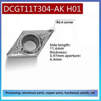铝用车刀片DCGT11T304-AK 外圆内孔数控刀头TCGT16T304 070202