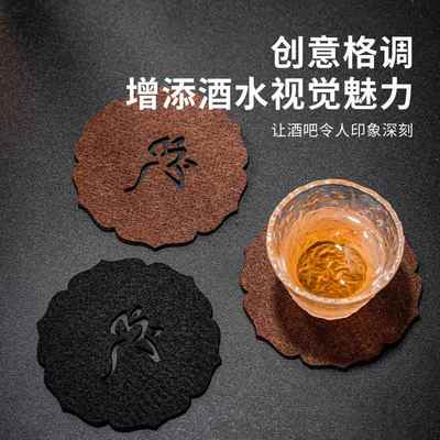 吸水杯垫莲花毛毡杯垫茶杯垫水杯垫陶瓷杯垫吧台沥水垫杯垫茶托