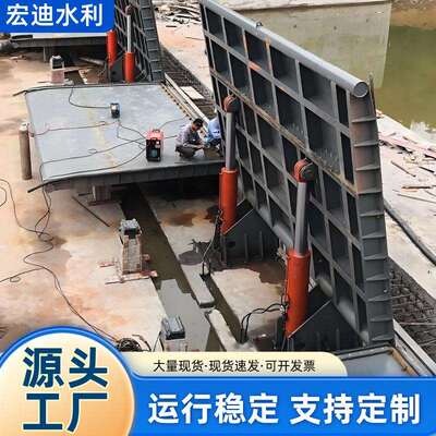厂家供应钢坝闸液压钢坝闸门拦河坝大跨度水利钢制翻板闸门