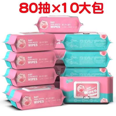 80-count Baby Wipes for Home Use, Suitable for Newborns, Sof