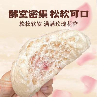 酒酿馒头浙江桐庐纯手工早餐馒头醪糟馒头大米玫瑰花空气馒头白饼