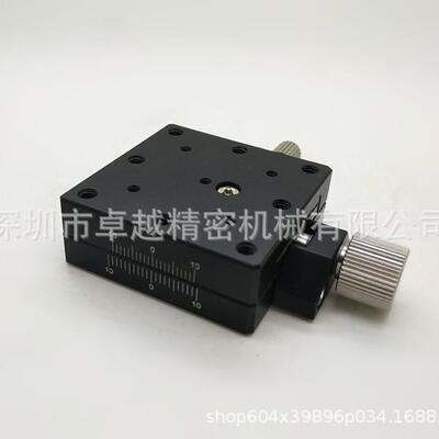X轴60*60LWFX60-R燕尾槽型螺杆给进式微调平台XEG60滑台