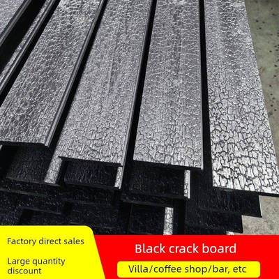 烧杉板火烧木碳化木板深度碳化黑色木纹龟裂纹爆裂纹炭化炭烧板材