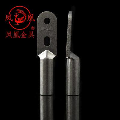 凤凰国标A级双孔镀锡铜接头DT-240 铜接线端子 双眼接线端子 一只
