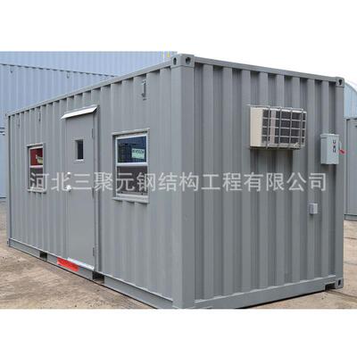 出口非洲舍集装集箱房屋宿住人装箱移动房民宿工地SJY-Cont隔音打