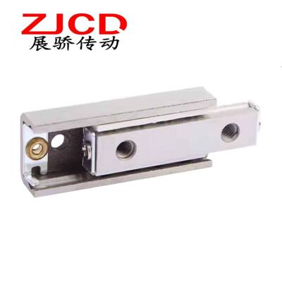 BSP1025SL/35微型直线导轨小轨道滑台模组滚珠滑轨超薄抽屉合金钢
