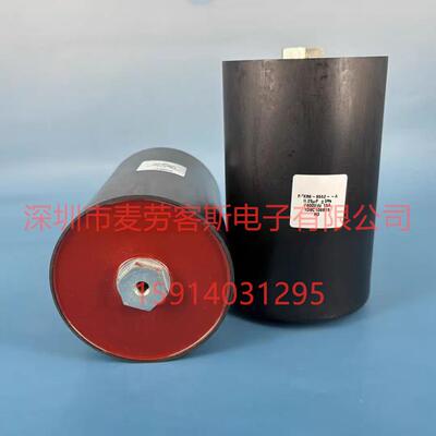 原装TPC FPX86-9552--A 7400V 0.25UF 96*150 薄膜电容器 胆机用