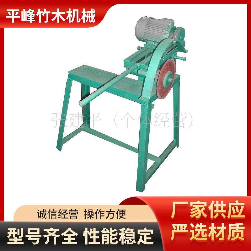 厂家供应电动锯竹机竹子林业机械全新竹材锯台加工定制