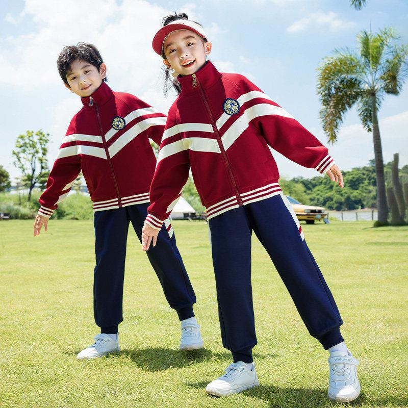 幼儿园园服春秋季套装新款运动会统一班服学院风三件套小学生校服