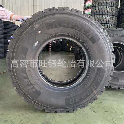 康佩森1200R20 全钢丝货车卡车轮胎 HS759矿山大花 全钢丝轮胎