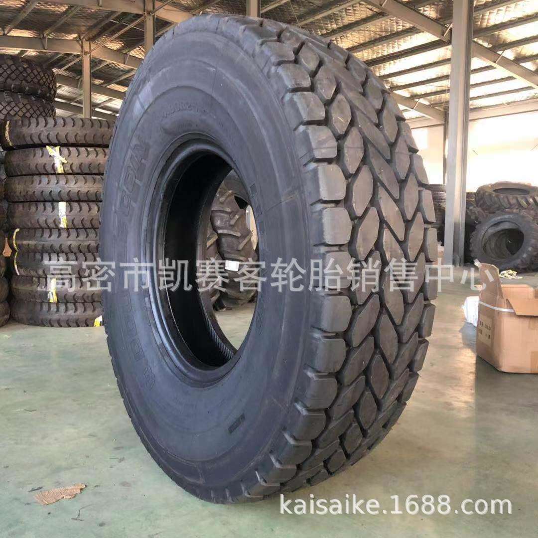 工程机械轮胎吊车轮胎445/95R25 385/95R25钢丝胎起重机轮胎