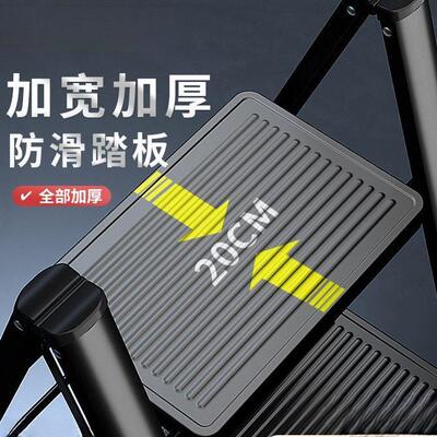 德国KOLLLINK家用梯子室内人字梯多功能折叠梯铝合金伸缩梯花架梯