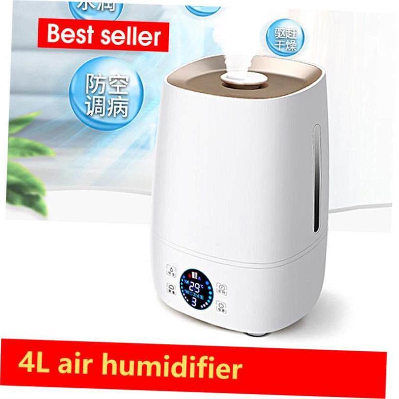 4L空气加湿器卧室家用静音加湿器