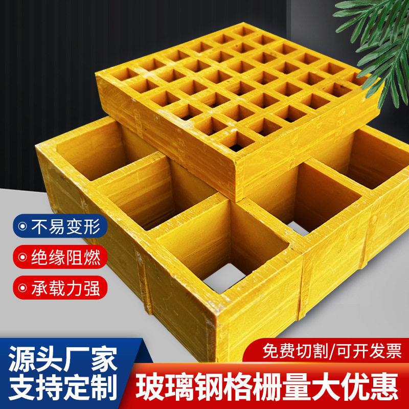 树池格栅玻钢璃456树篦子树坑盖板绿化树穴护树板城树建道围网街
