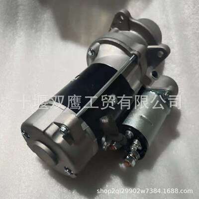 供应29MT起动马达6573N