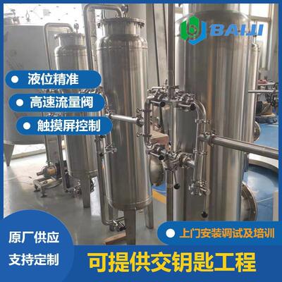 CGF1-12-5型三合一灌装设备全自动小瓶纯净水矿泉水生产线
