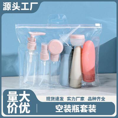 Shampoo, lotion, and cosmetic empty bottles, refillable bott