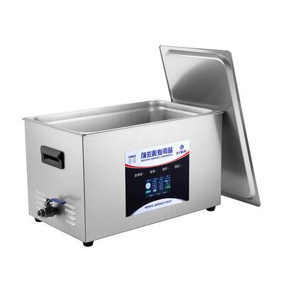 超声波清洗机PL-C80TX元器件分散乳化数控变频数控超声清洗