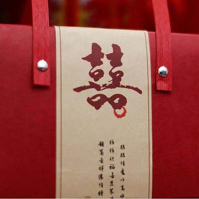 Chinese Wedding Accompanying Gift Candy Box Full Moon Return