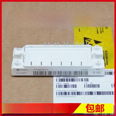 全新FP40R12KT3 FP25R12KT3 FP40R12KE3 BSM35GP120 10 15 25