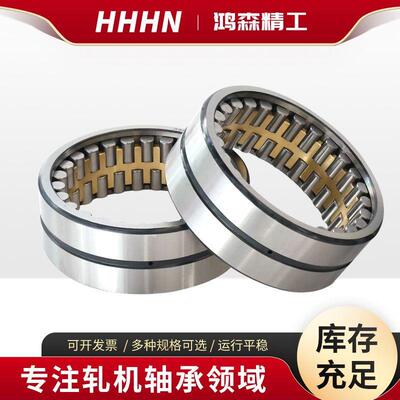 四列圆柱滚轴承FC45150优质产品耐用MWV耐2磨轧子货机轴承现秒发