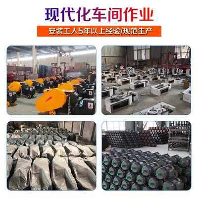 G05060机钢筋205切4断机方钢角钢截断切铁Q机断筋机