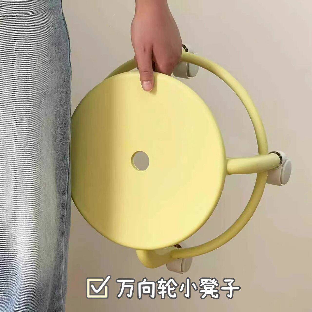 滑轮可移动凳子家用结实耐用万向轮旋转矮凳门口换鞋凳防水小板凳