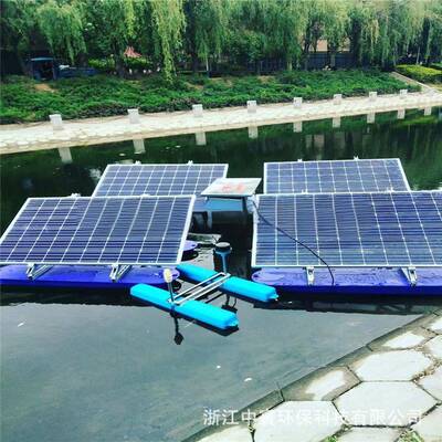 太阳能推流曝气机ZH-TLN治理河道湖泊景观水循环定制节能曝气机