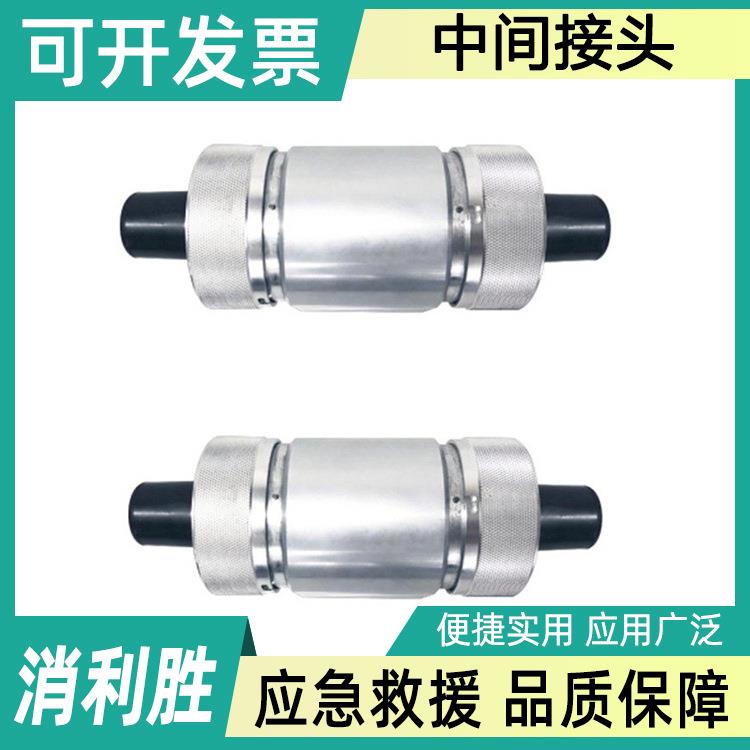 快速插拔式电缆连接器线缆直通中间接头电力检修自锁定连接头