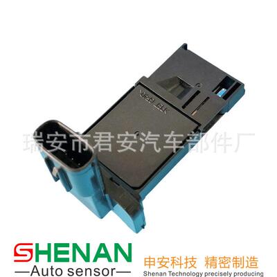供应AFH70M-37A，AFH70M37A，22204-51010，2220451010