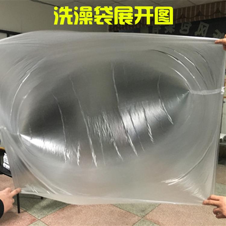 新款直销一次性泡澡袋婴儿洗澡袋浴桶袋复合包装木桶袋水疗袋沐足