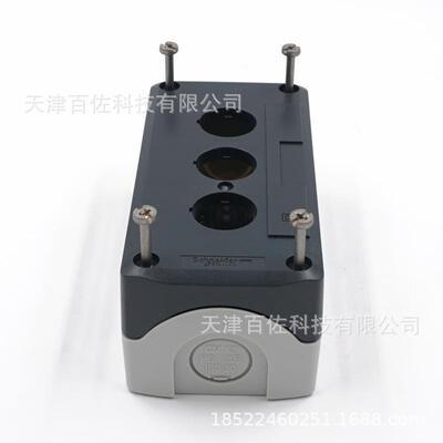 XALD03按钮盒XALD03空按钮盒