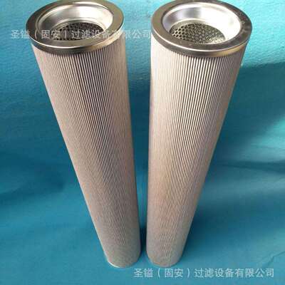 306609 P164172 工程机械 XHLY-100液压油滤芯16290793 85137594